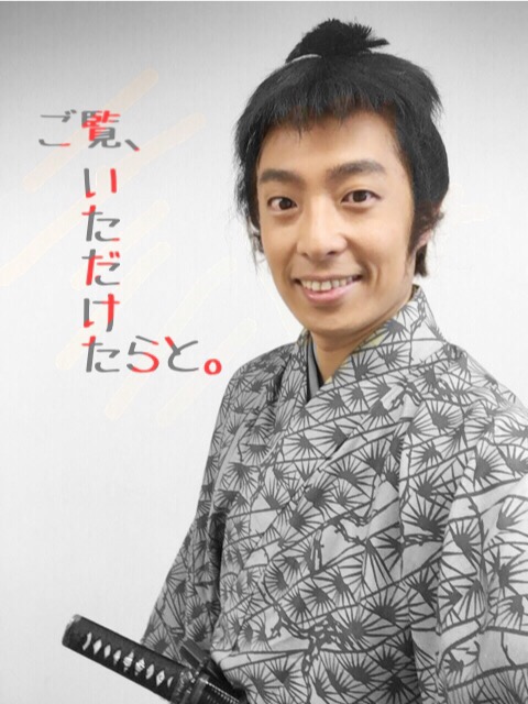 Chie-ℹ︎zu – Takeo Kazuma.com