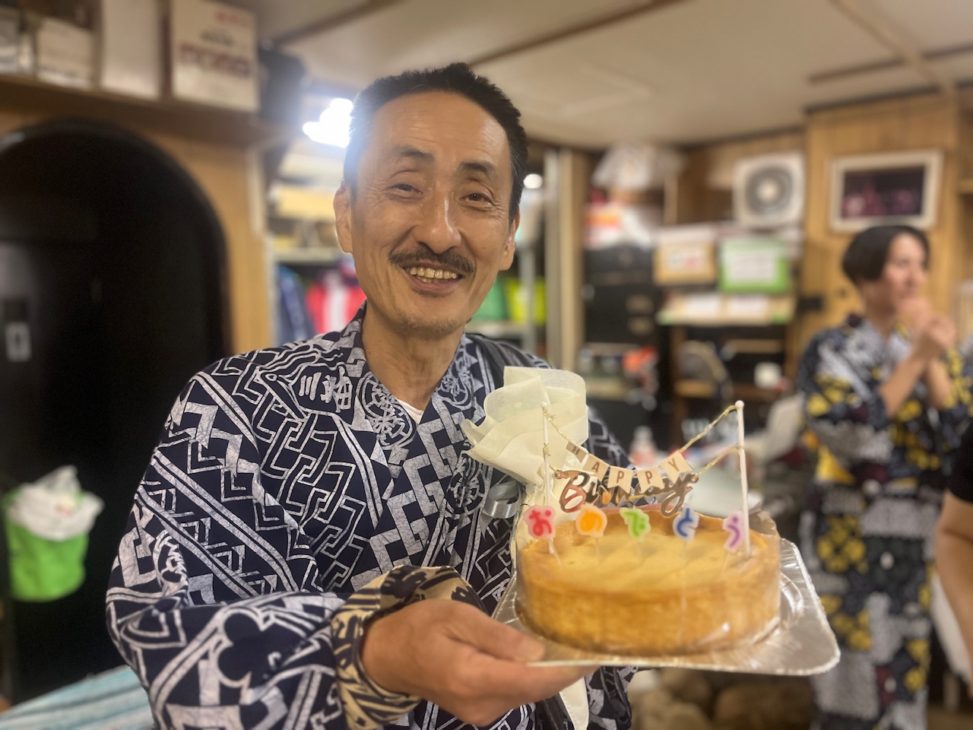 ロック – Takeo Kazuma.com