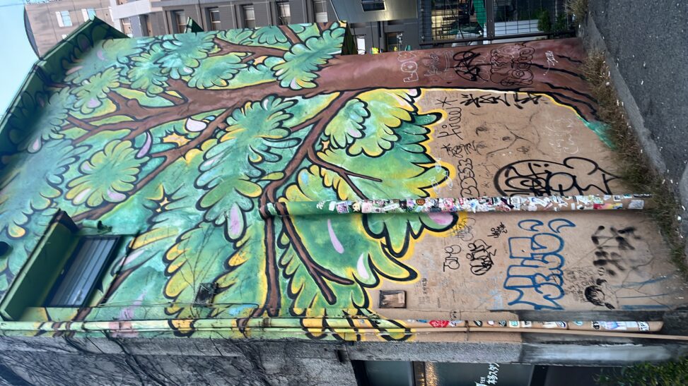 おわったーあ – Takeo Kazuma.com